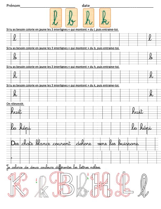 Fiches D Entrainement D Ecriture Cursive – Eroppa Fiches D Entrainement D Ecriture Cursive – Eroppa